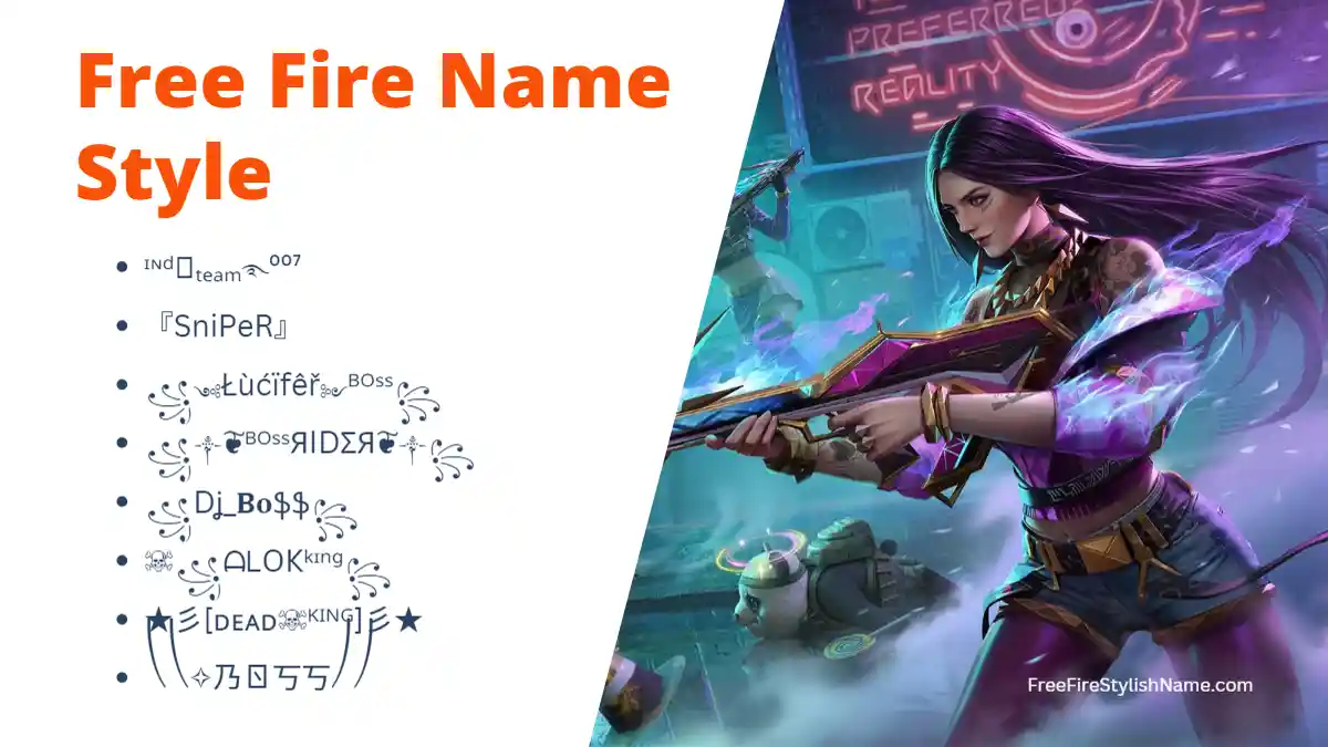 ⚡Free Fire Name Style 😎🔥 Cool & Unique Nickname